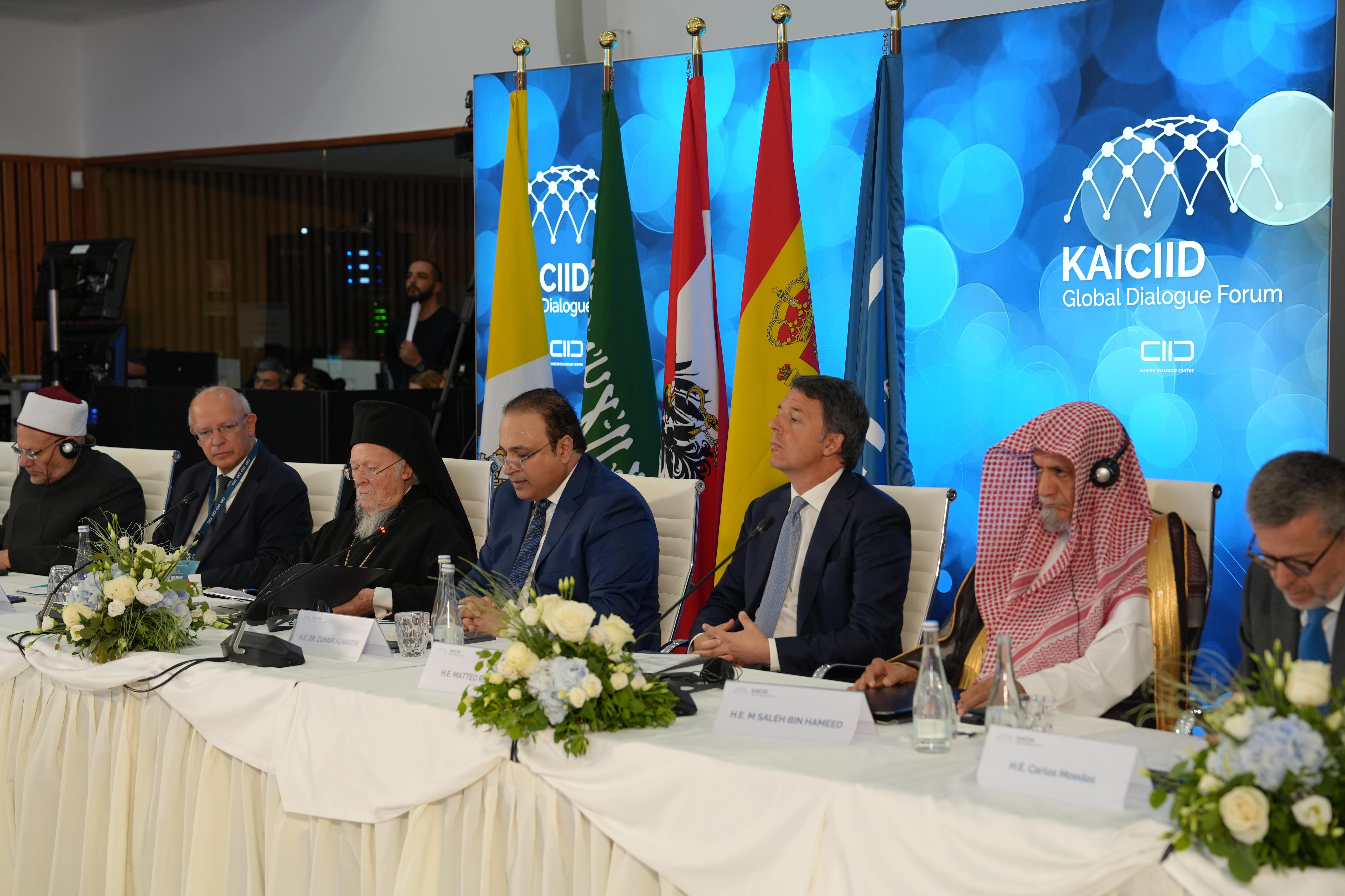 KAICIID Global Dialogue Forum Opens in Lisbon | KAICIID